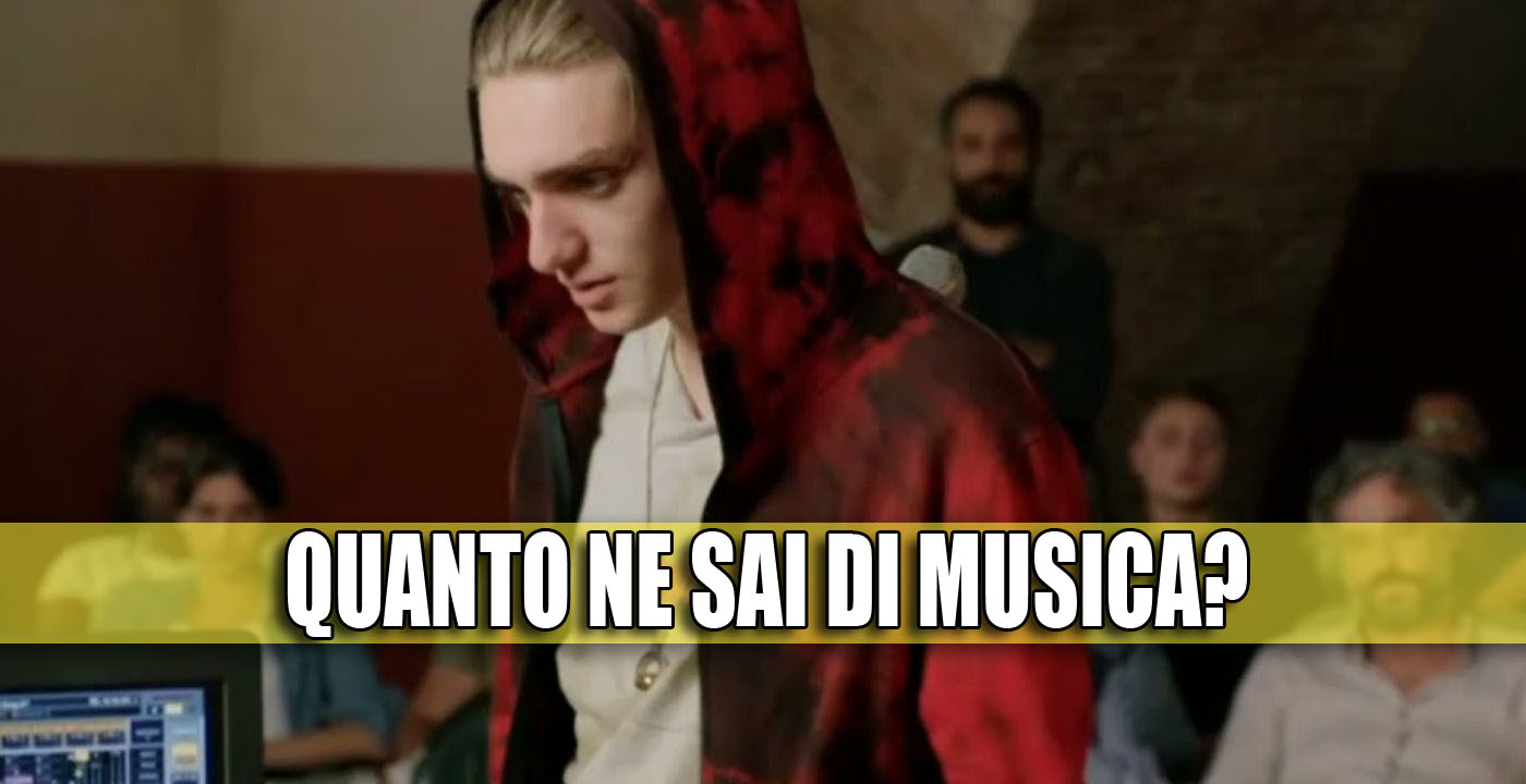 Supera il test di Cardiotrap: quanto ne sai di musica? - QUIZ Supera il test di Cardiotrap: quanto ne sai di musica? - QUIZ